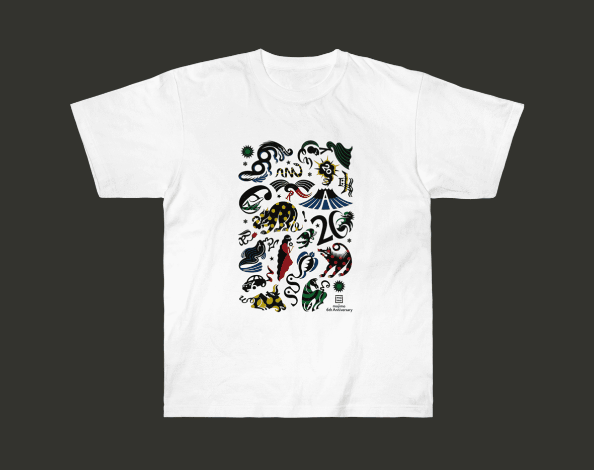 mojimo 6周年記念筑紫書体とのコラボキャンペーン開催 - mojiru【もじをもじる】