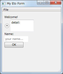 Eto.Formsで展開型パネル（Expander） - ごった日記