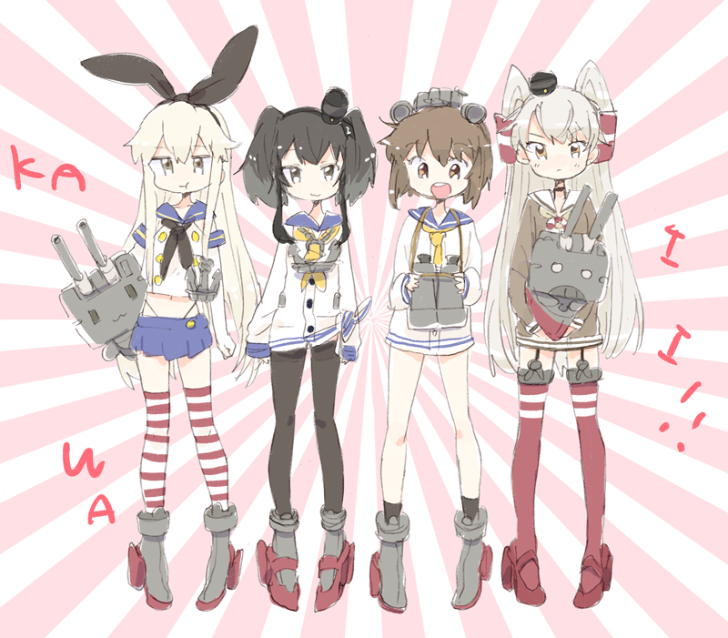 個別「20140822190125」の写真、画像 - 艦これ - mokeo's fotolife