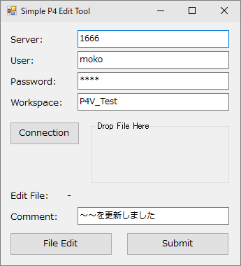 Helix Core（Perforce）の .NET向けAPIの導入方法 ② - ゲームエフェクトデザイナーのブログ | A Real ...
