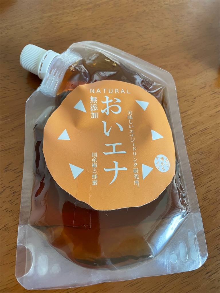 2023 UTMF ～最終回～ - ももの夫婦ランの日記