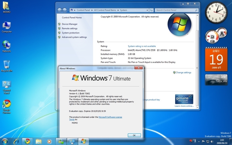 Windows 7 build 7260 on Mini 12 - 気まぐれなももぽえむ