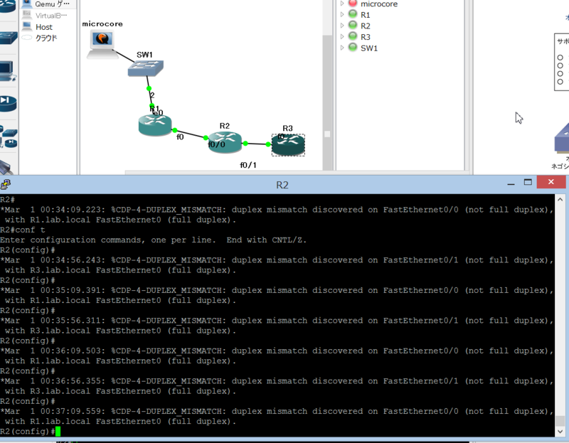 オートネゴシエーション (duplex auto, speed auto) - conf t