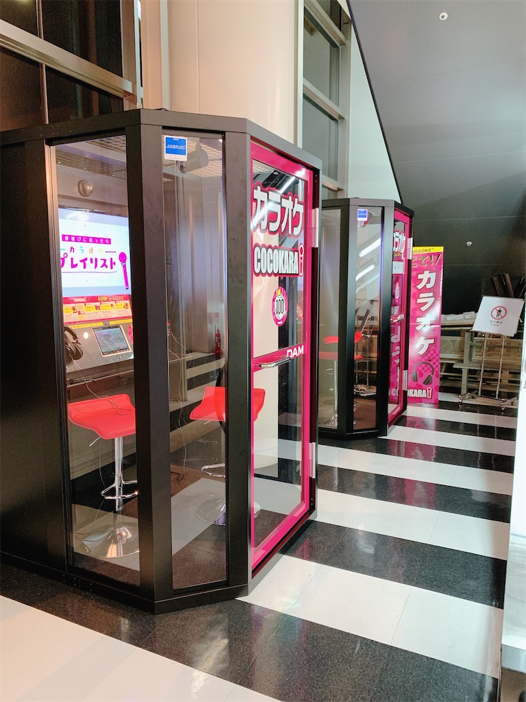 COCOKARAでカラオケの新しいスタイルを楽しんできた - モネブロ