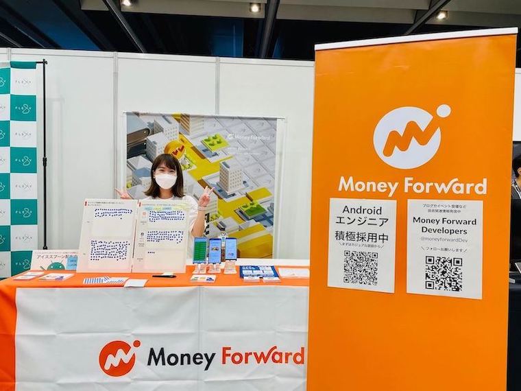 ブログを書くまでが #DroidKaigi Day1 なのだ！ - Money Forward Developers Blog