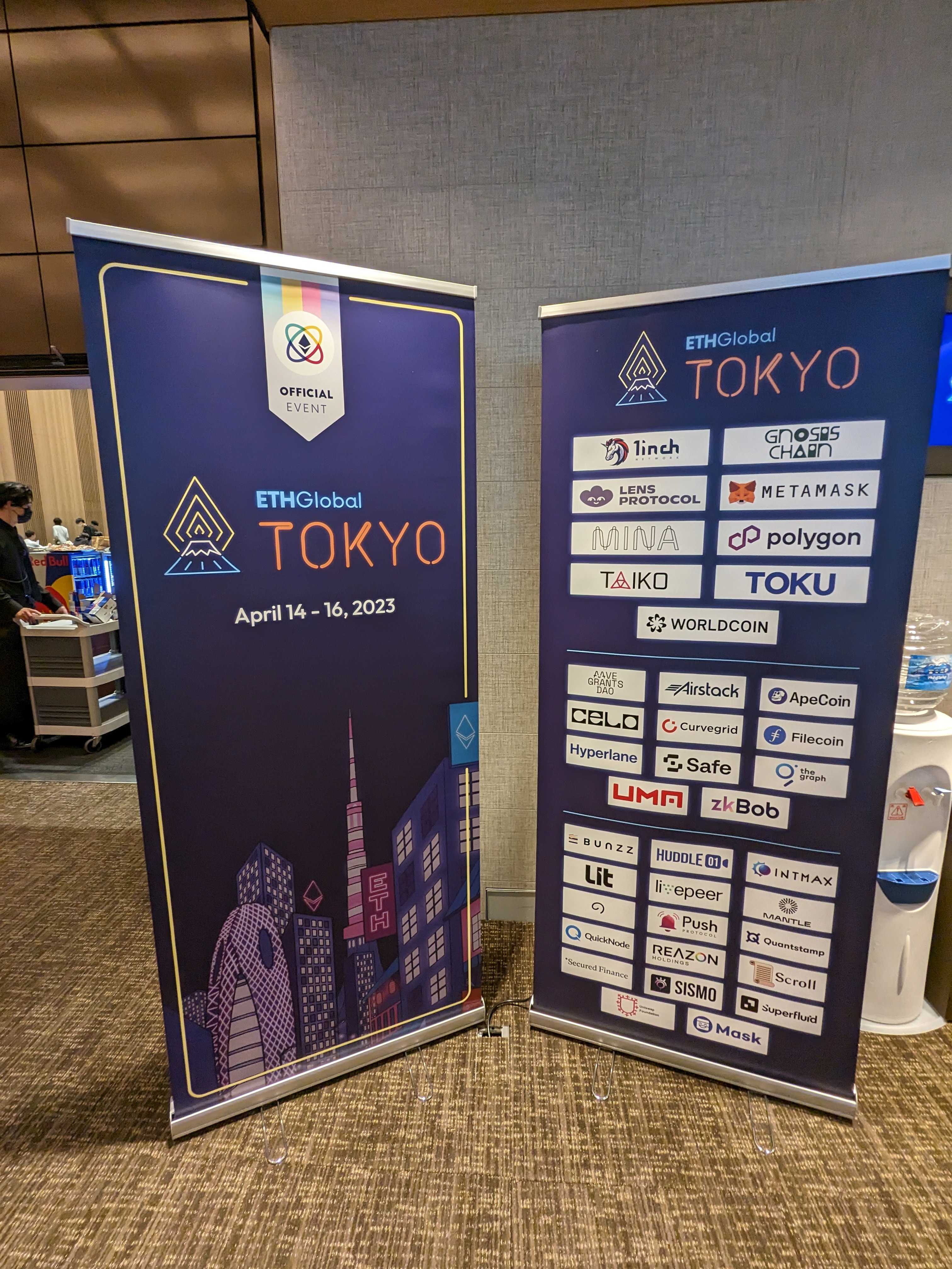 ETHGlobal Tokyo 参加レポート - Money Forward Developers Blog