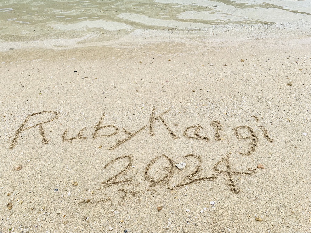 RubyKaigi 2024のコードレビュー企画の概要と解説を公開します - Money Forward Developers Blog