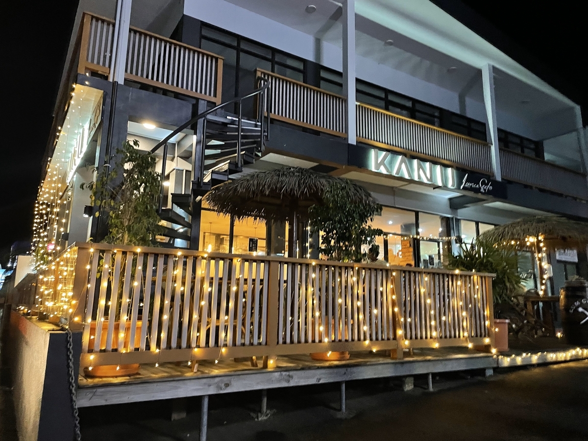 【フィジー留学】Martintar (マーティンタール)紹介 - monkeyAaichanの日記