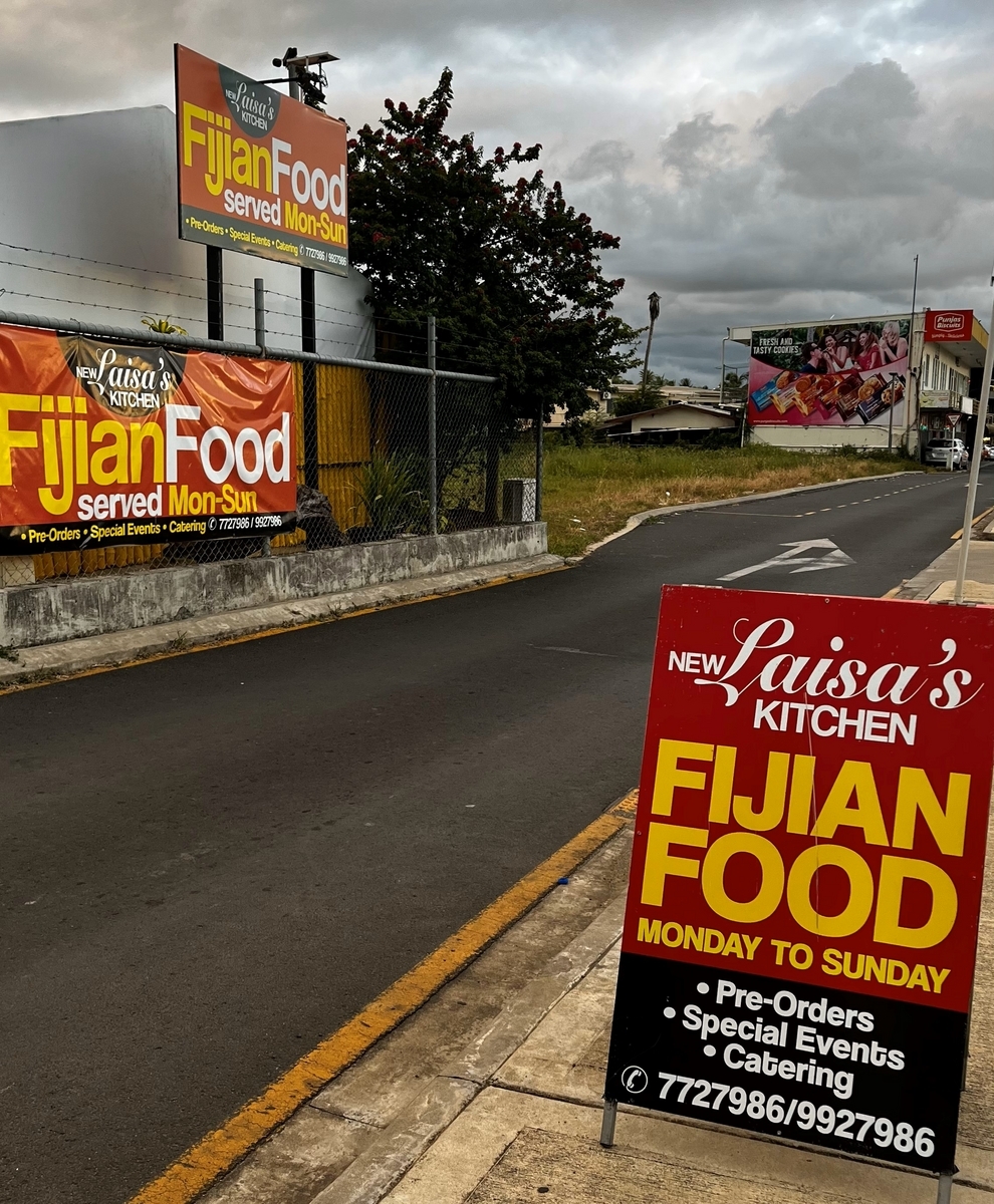 【フィジー留学】Martintar (マーティンタール)紹介 - monkeyAaichanの日記