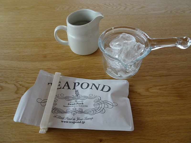 TEA POND - nogarden