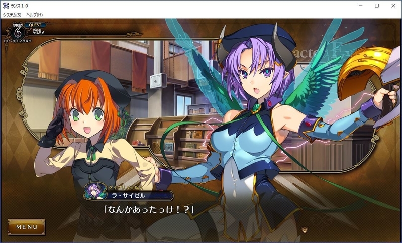 個別「20220707080014」の写真、画像 - rance10 - monokuror's fotolife