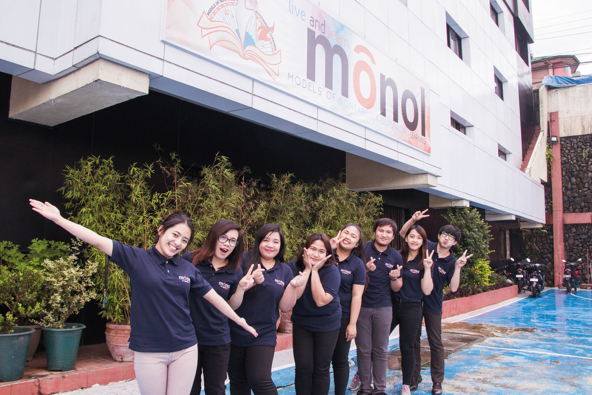 【MONOLオンラインクラス】2020年11月：料金改定のご案内 - 【公式】MONOLブログ（バギオ）｜フィリピン政府観光省推薦校