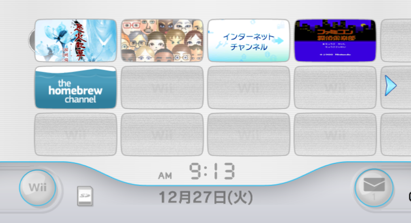 WiiROMからWiiメニューのアイコン、バナー、BGMを取り出す方法(TeconMoon's WiiVC Injector用) - もにゃにっき
