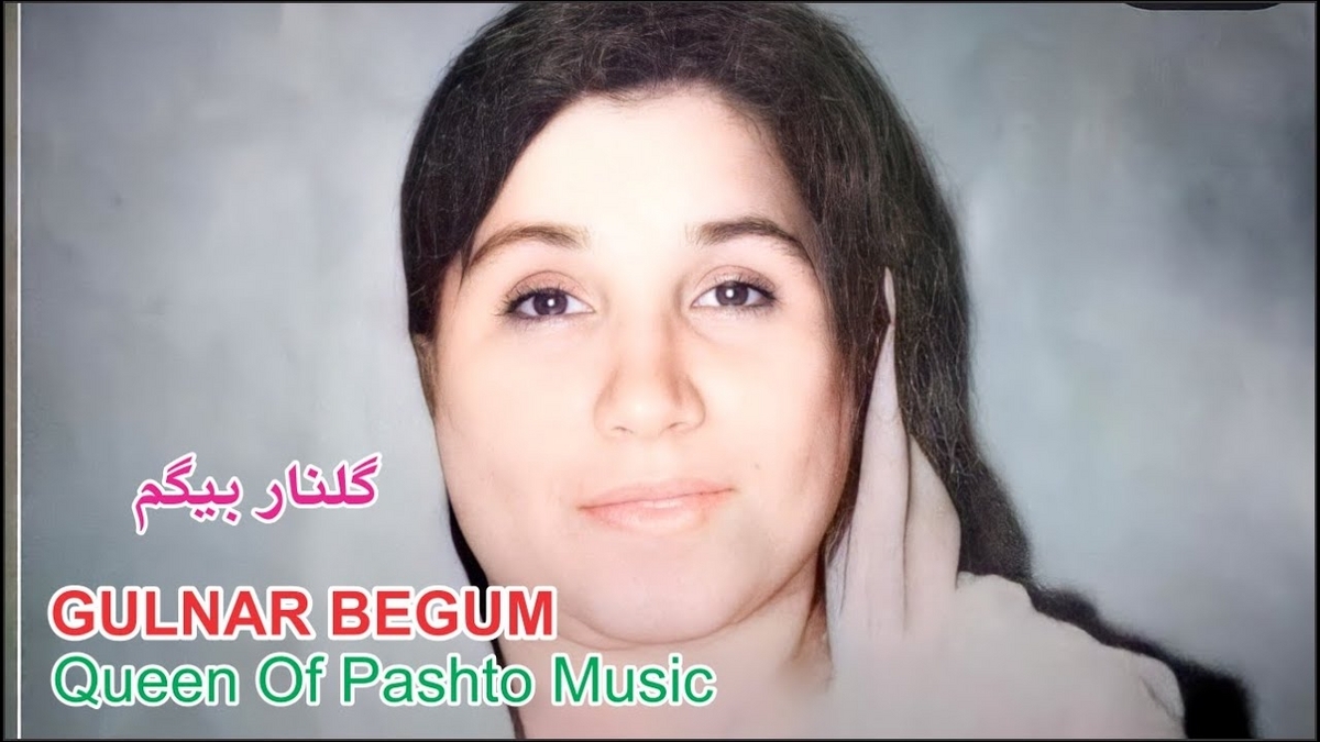 グルナール・ベーガム - 西游