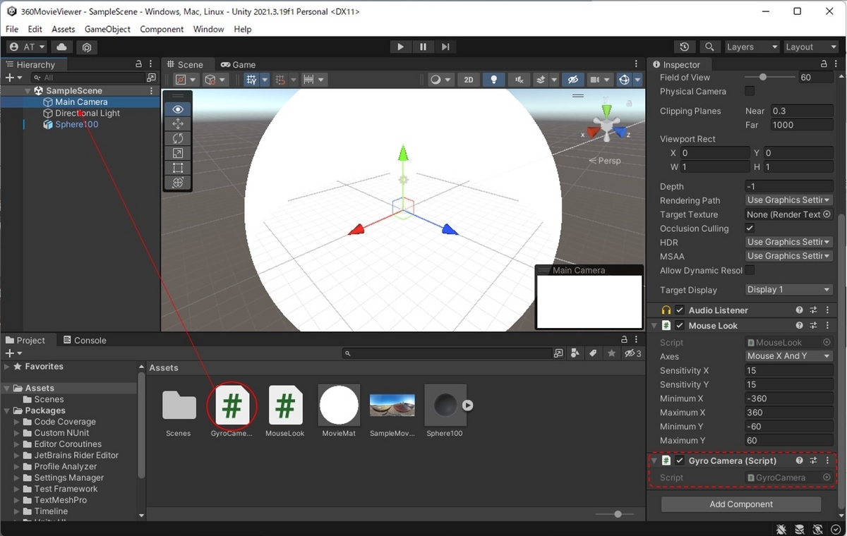 Unityに再チャレンジ!! - みらいテックラボ