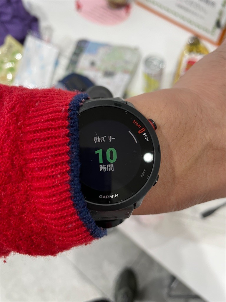 信貴山サイクルロゲイニング - 朝焼けの中で