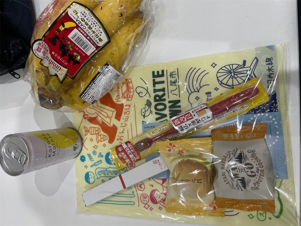 信貴山サイクルロゲイニング - 朝焼けの中で