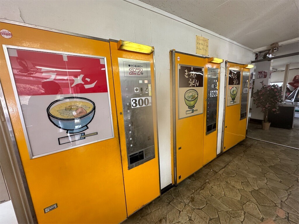 ブルベ練習会 - 朝焼けの中で