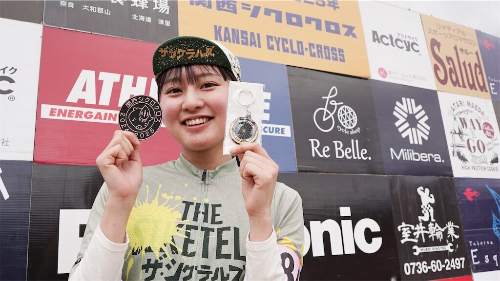 2024マキノ - 朝焼けの中で