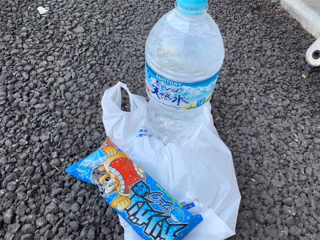 R熊本 BRM511 和水300km 九州道路最高地点 - 僕たちの好きな自転車と丸ポスト