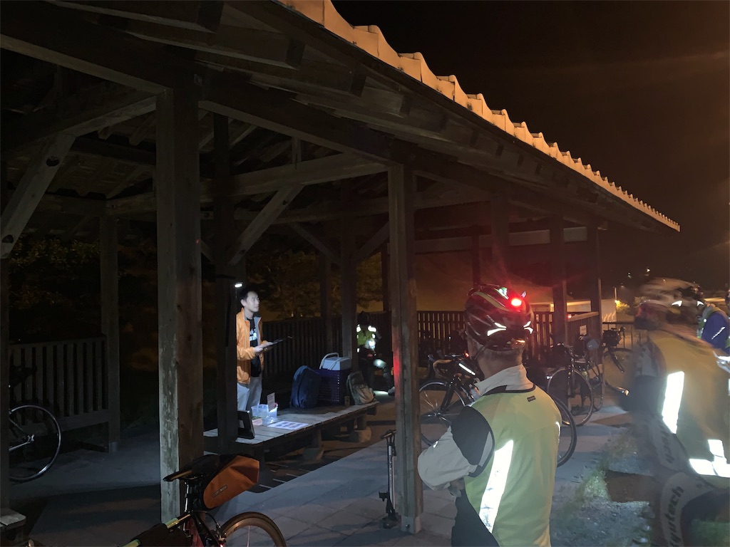 R熊本 BRM511 和水300km 九州道路最高地点 - 僕たちの好きな自転車と丸ポスト