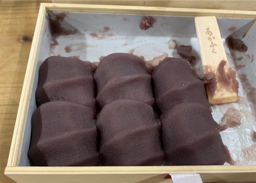 R熊本 BRM511 和水300km 九州道路最高地点 - 僕たちの好きな自転車と丸ポスト