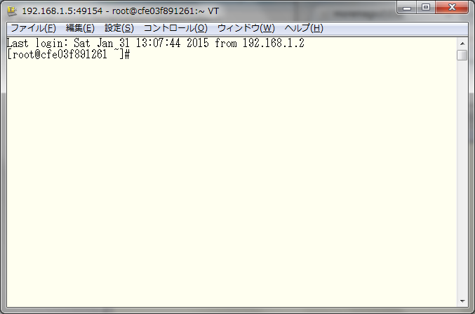 Docker de SSH - moremagic’s diary