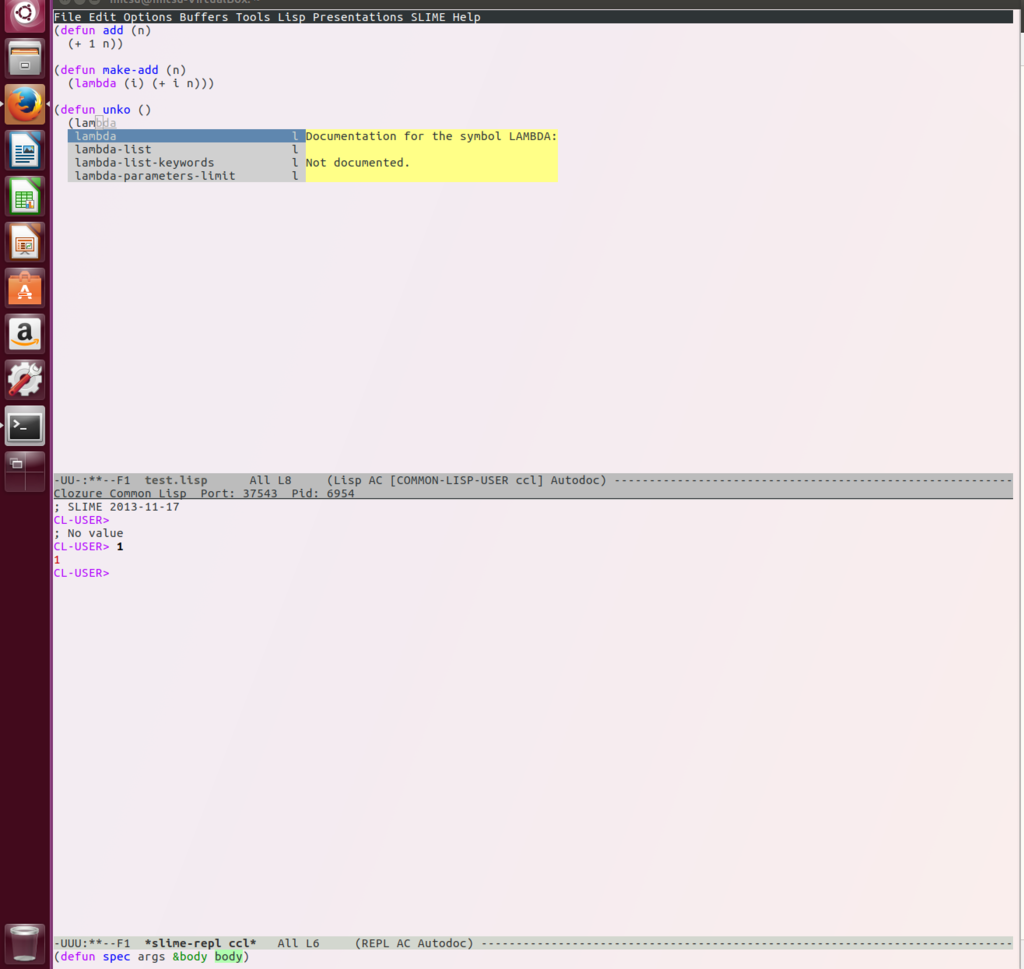 emacs に SLIME を入れてみる - moremagic’s diary