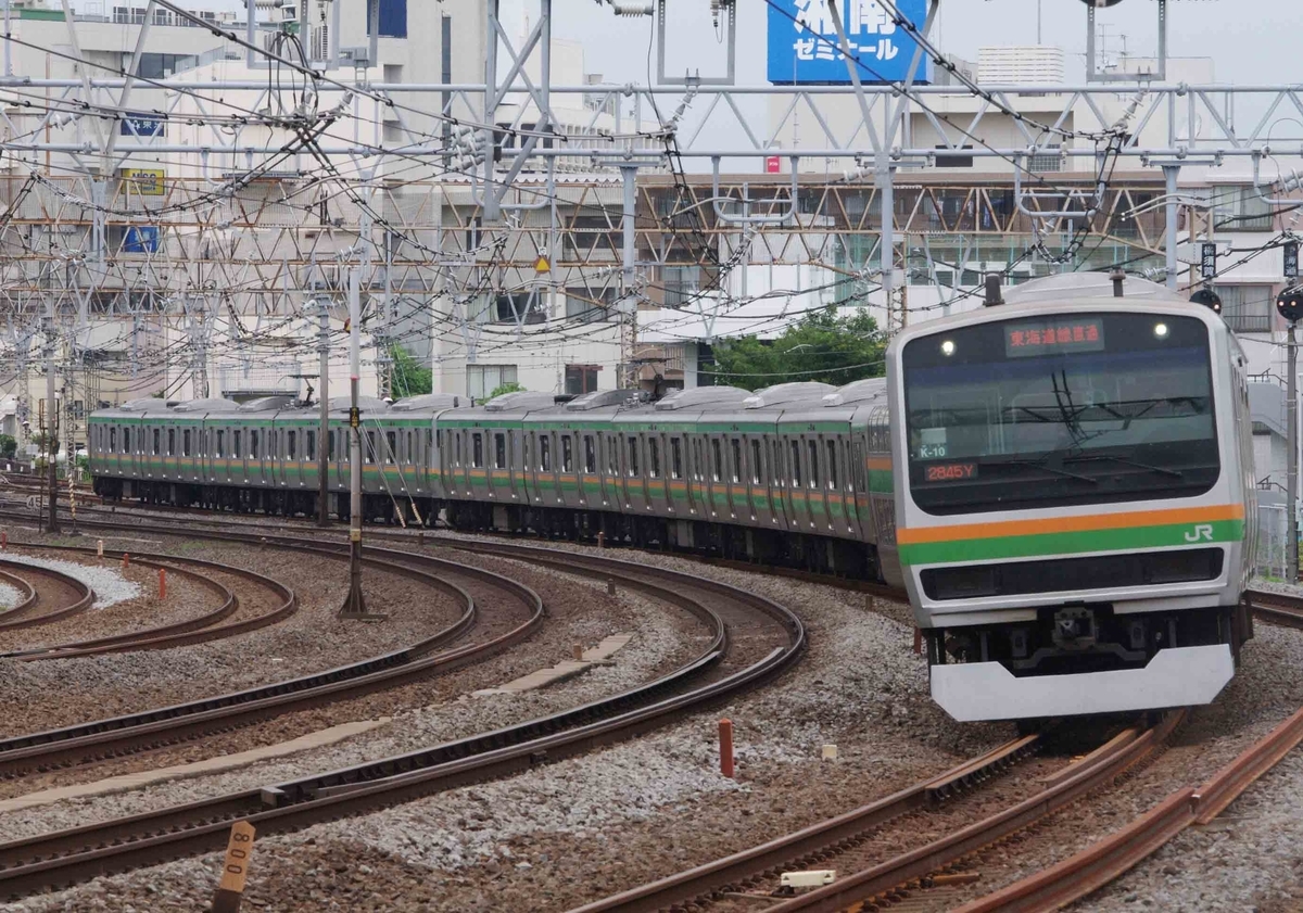 【定点撮影】6月23日撮影 東海道線 横須賀線 戸塚～大船間 【戸塚大カーブ】でE235系1000番台 出場配給回送、その他もろもろ撮影① - 新・シリウスの線路際のロマンを求めて