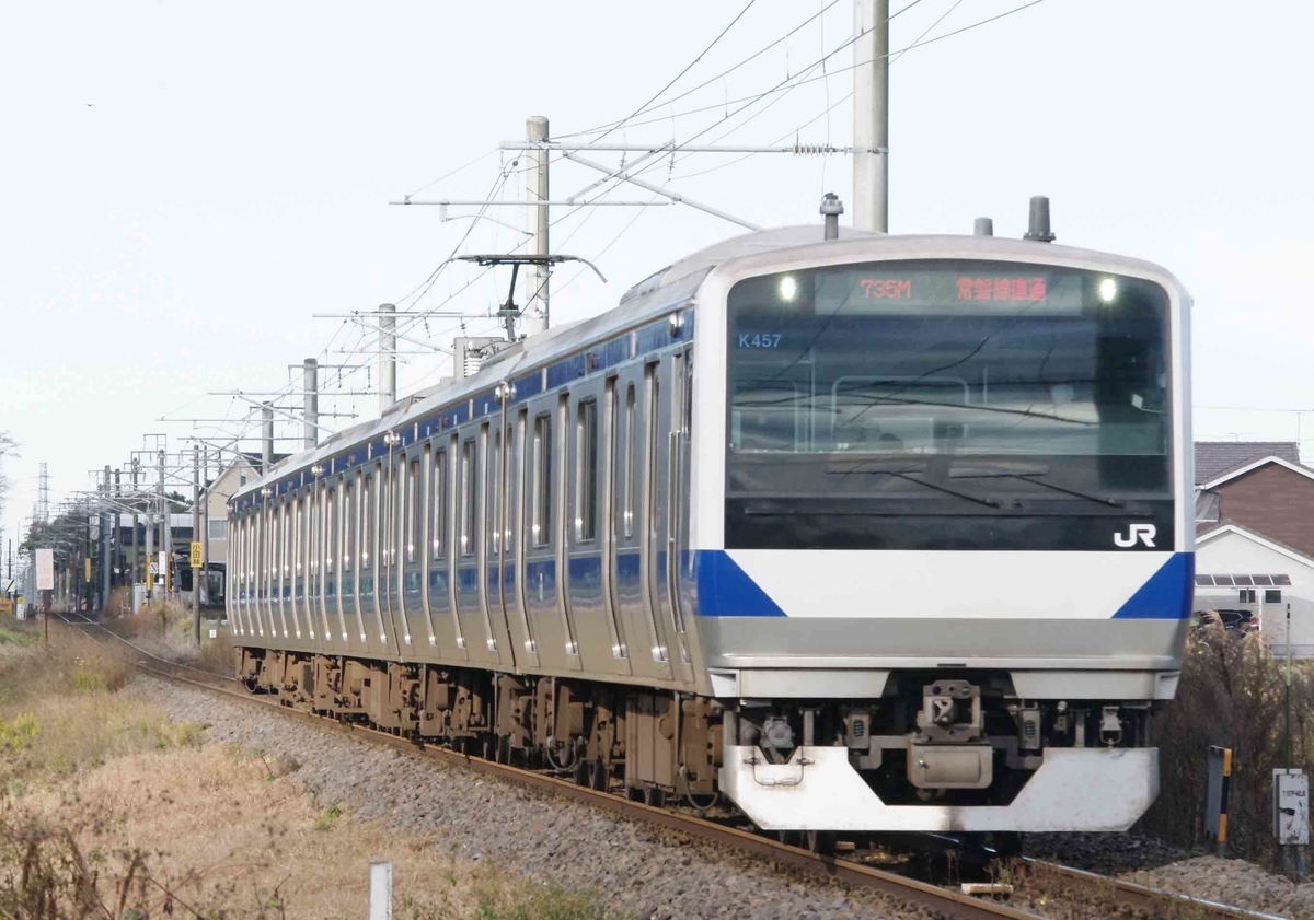 11月23日撮影 水戸線 結城～小田林間 E531系 K451編成 【赤電ラッピング編成】を撮る - 新・シリウスの線路際のロマンを求めて