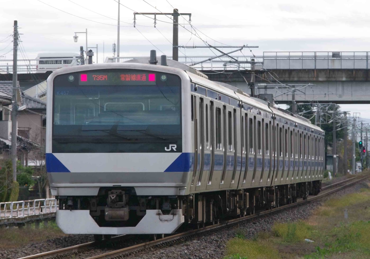 11月23日撮影 水戸線 結城～小田林間 E531系 K451編成 【赤電ラッピング編成】を撮る - 新・シリウスの線路際のロマンを求めて