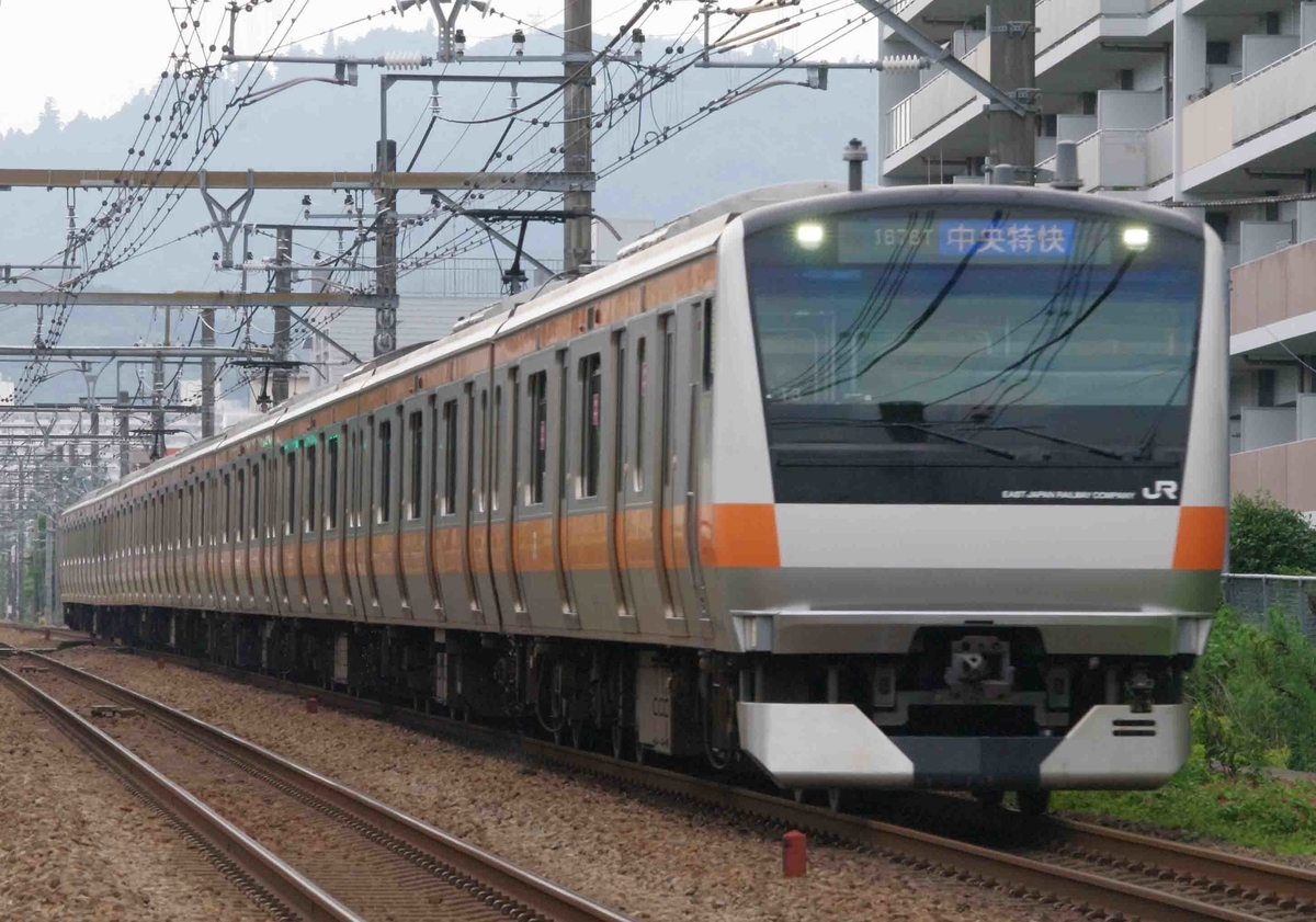 7月18日撮影 中央線 西八王子～高尾間 E257系5000番台の臨時あずさ号や今後劇的に変化する中央快速線のE233系0番台を撮る - 新 ...