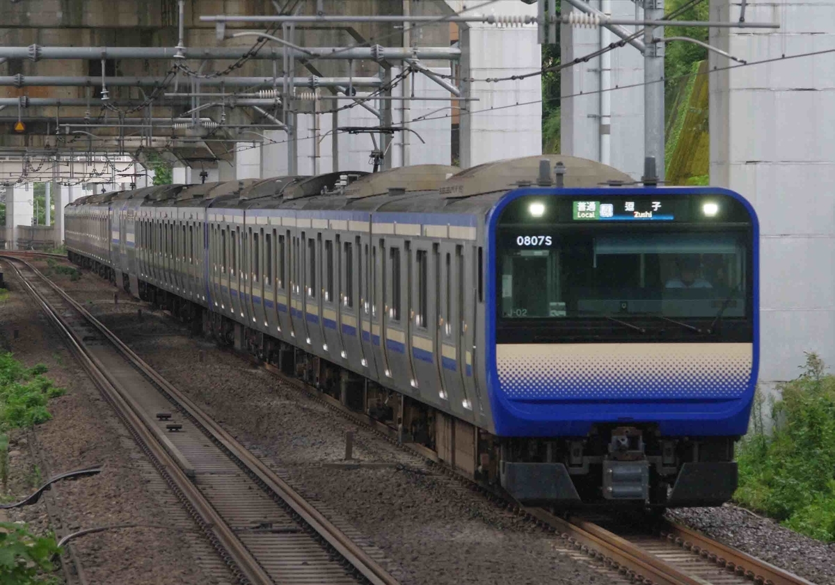 9月7日撮影 横須賀線 湘南新宿ライン 西大井～武蔵小杉間 🐸【馬込橋】でE233系0番台 中央線快速 グリーン車組み込み H57編成 12連の試運転やこの区間の多彩な列車群を撮る🐸 - 新 ...