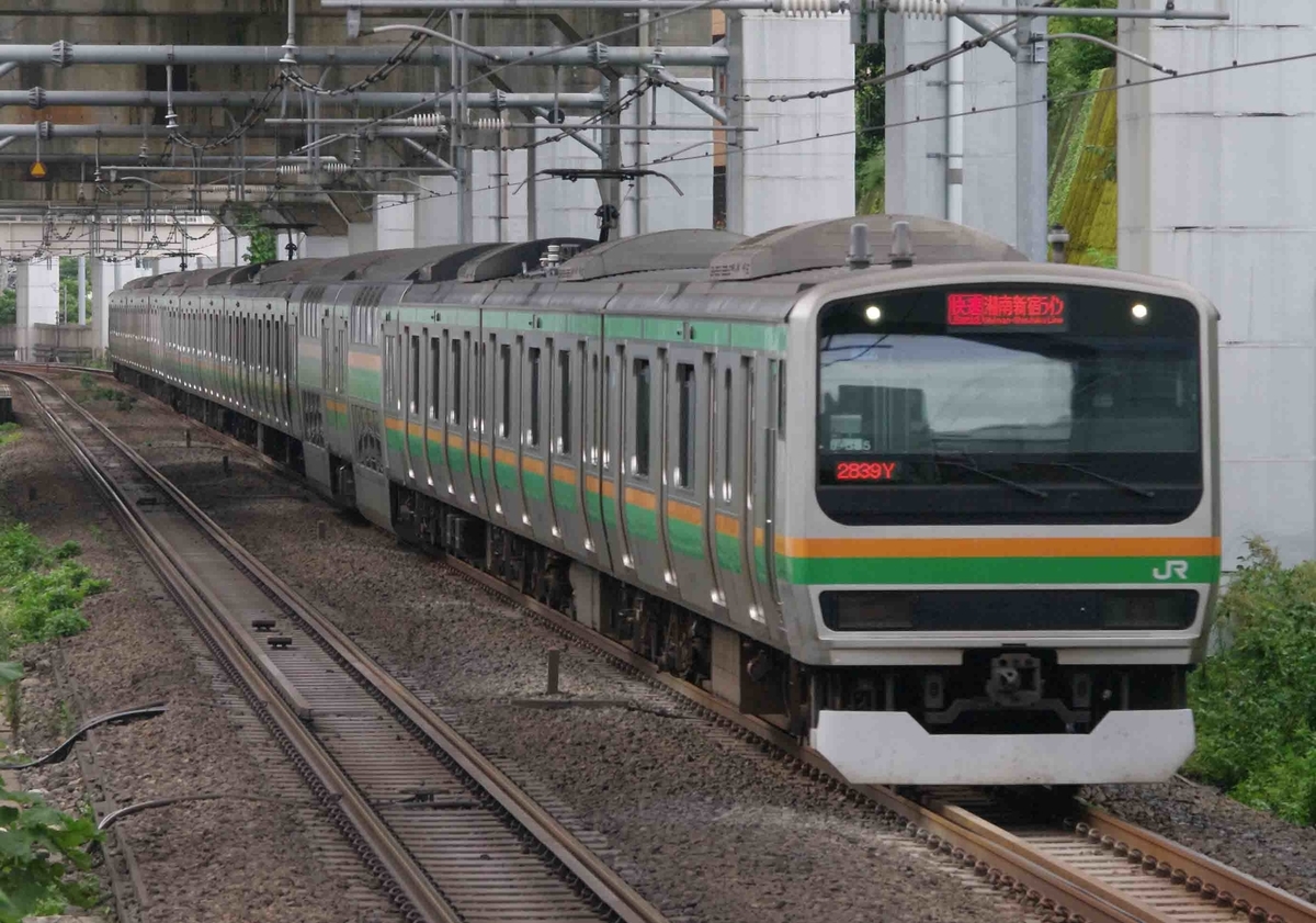 9月7日撮影 横須賀線 湘南新宿ライン 西大井～武蔵小杉間 🐸【馬込橋】でE233系0番台 中央線快速 グリーン車組み込み H57編成 12連の試運転やこの区間の多彩な列車群を撮る🐸 - 新 ...