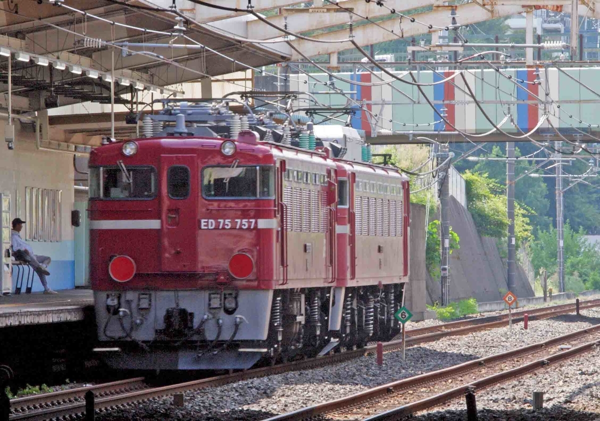 9月14日撮影 京浜東北線 西川口駅 武蔵野線 東浦和駅 今日はカマ祭り🐸【EF81-97号機+ED75-757号機】秋田出場配給を撮る ② - 新・シリウスの線路際のロマンを求めて
