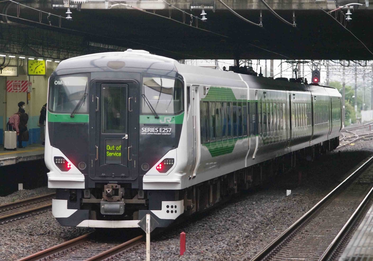 10月10日撮影 武蔵野線 東浦和駅 【E653系 国鉄特急色 K70編成の特急海浜公園コキア大宮号】と【E257系5500番台の特急 鎌倉号】 武蔵野線の臨時特急列車を撮る - 新・シリウス ...