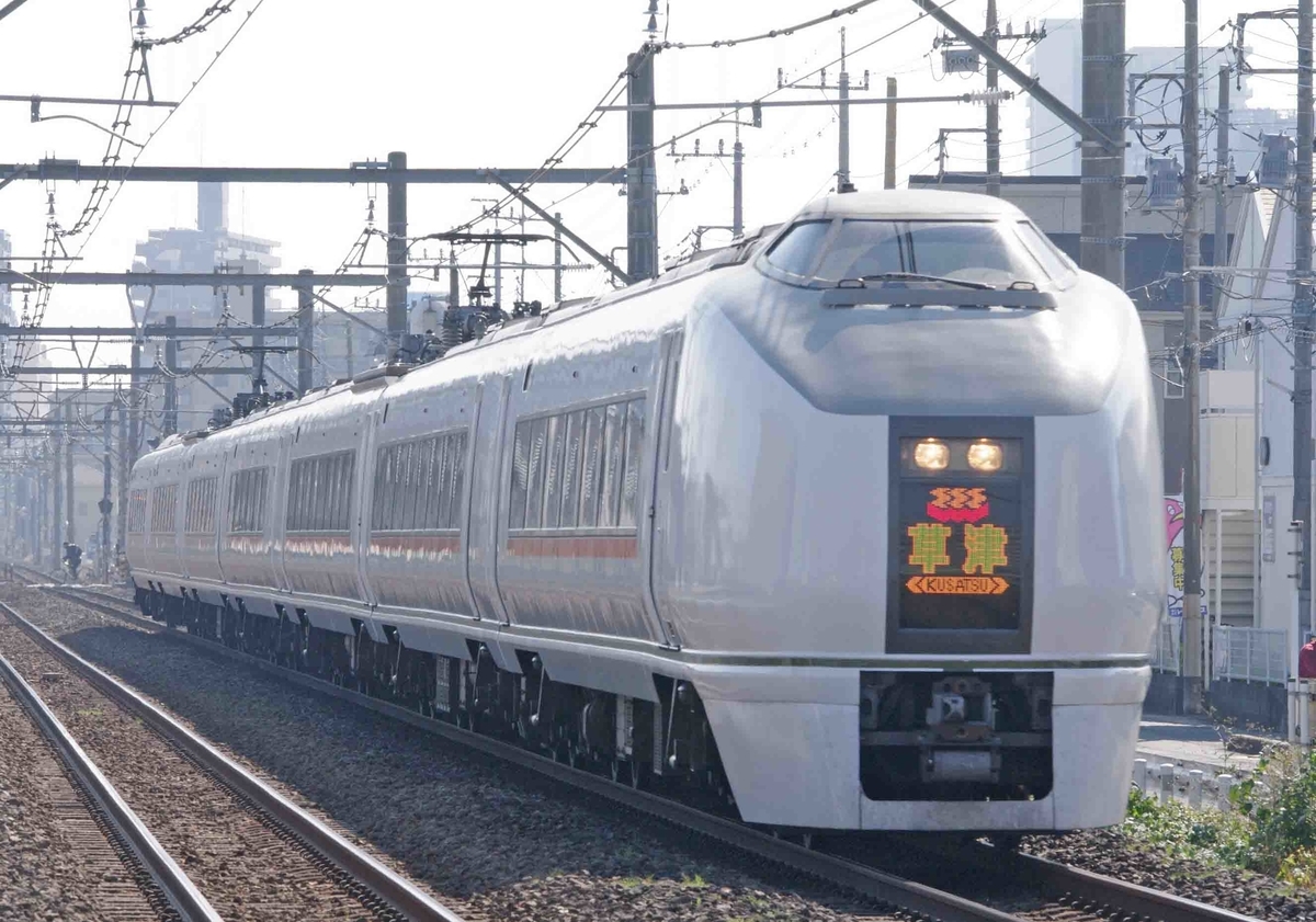 11月3日撮影 高崎線 北上尾～桶川間 北上尾駅 【E653系 国鉄特急色 K70編成】の【特急 とき号】を撮る - 新・シリウスの線路際のロマンを求めて