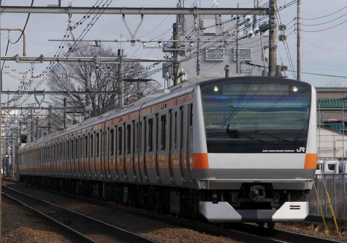 12月31日撮影 中央線 西八王子～高尾間 E257系5000番台の臨時 あずさ号を撮る① 年内最終撮影 - 新・シリウスの線路際のロマンを求めて