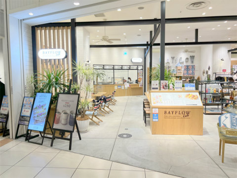 カフェラテ（HOT）TALL SIZE をいただきました 「BAYFLOW cafe（ベイフローカフェ） イオンレイクタウン店」 埼玉県越谷市レイクタウン3丁目 最寄駅はJR武蔵野線の越谷 ...
