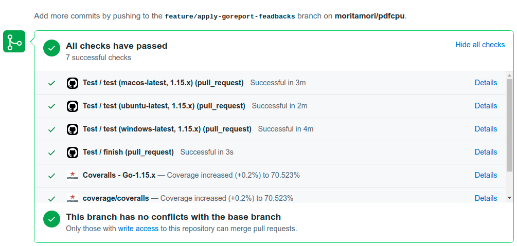 【Golang】GitHubのOSSにPull Requestを送る - Composable Life