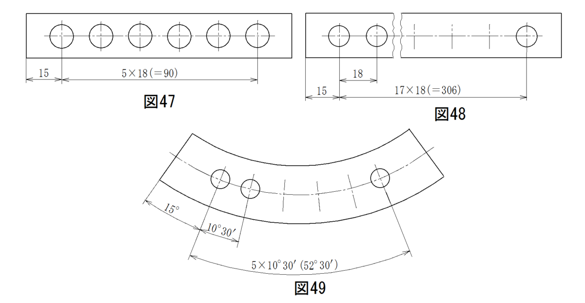 製図―寸法及び公差の記入方法―第1部：一般原則 （公差記入要素、特殊な指示方法、） - JISによらない機械製図