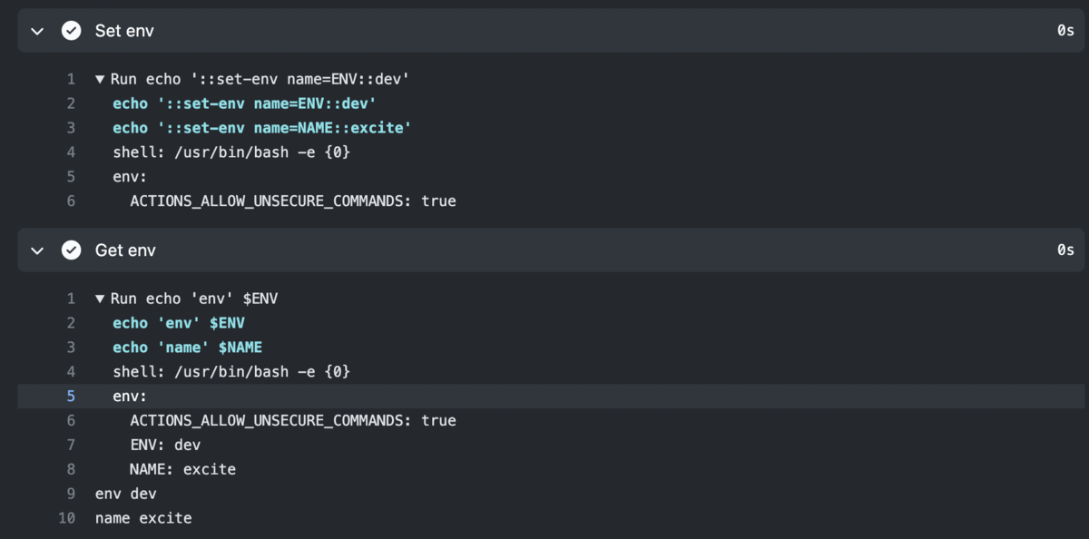 Github Actionのset-envとadd-path非推奨 - エンジニアブログ