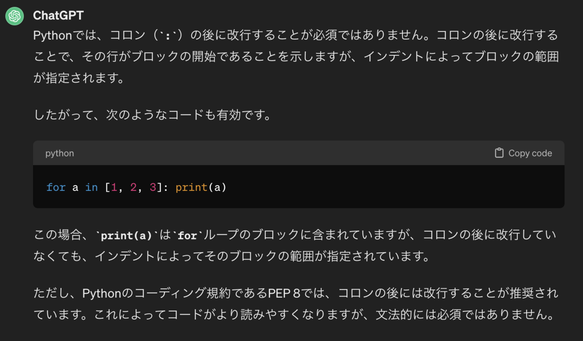 疑問集 - morokoshi_inu’s blog
