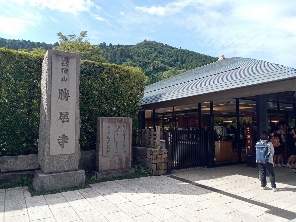 プリウス燃費 R5.06.07 28.26km/L - モーリンのNMAX＆アルト日記