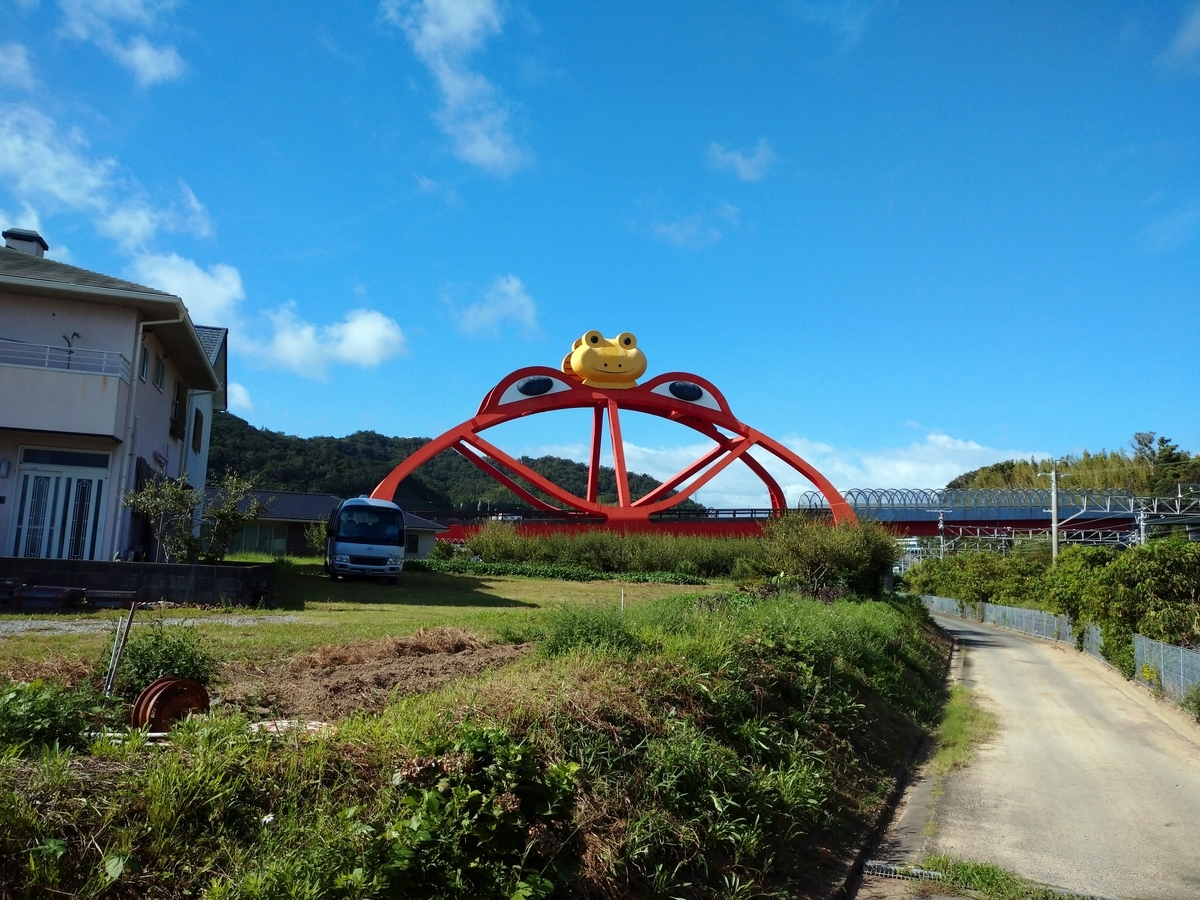 Day110(8/Sep/2019) 和歌山―印南（いなみ）(Wakayama-Inami) - もっと日本を知りたくて