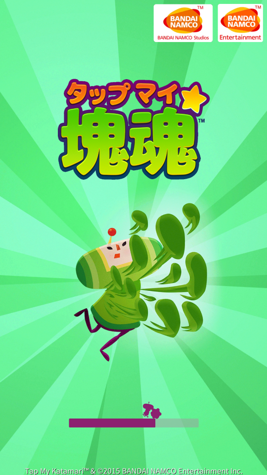 タップマイ塊魂の攻略について - moshimore Knowledge