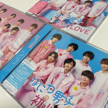 なにわ男子 初心LOVE うぶらぶ 特典 - 妄想グルメのはてなブログ