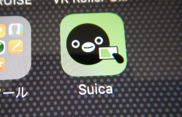 iPhone7にAndroidからSuica移行、1370エラーでJR-EAST使えない。（iPhone7にSuica viewカード登録） - motogp fan
