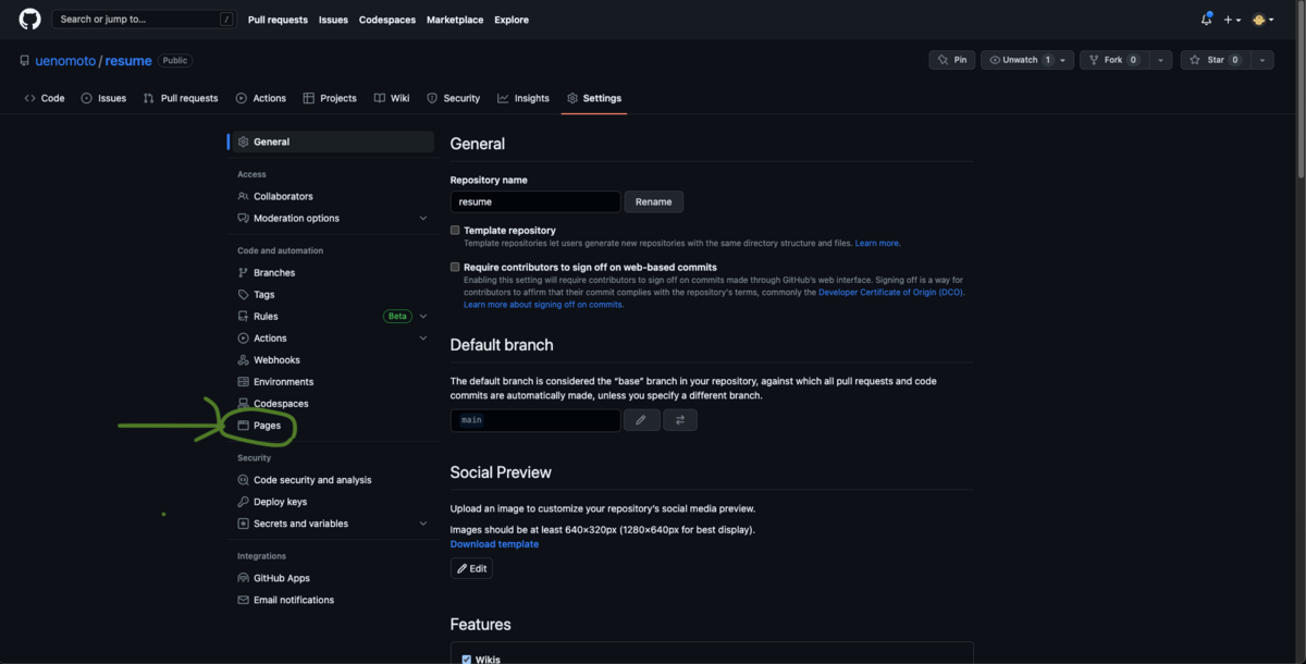 GitHub Pagesを活用しよう！その魅力と簡単な公開手順 - 上野の人生奮闘生活‼︎