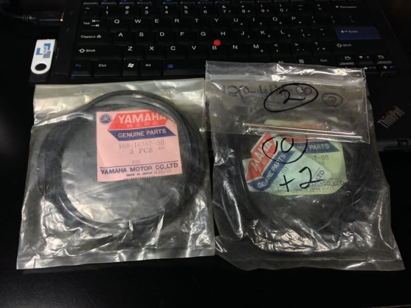 フリクションリング - goroの徒然なるままに・・・2nd.